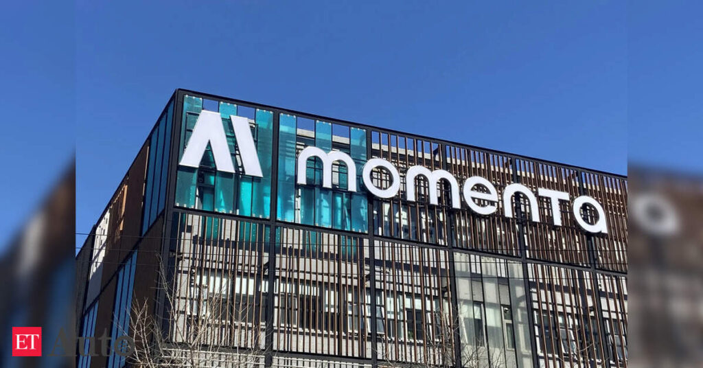 Chinese autonomous driving firm Momenta files for Hong Kong IPO, sourc ...